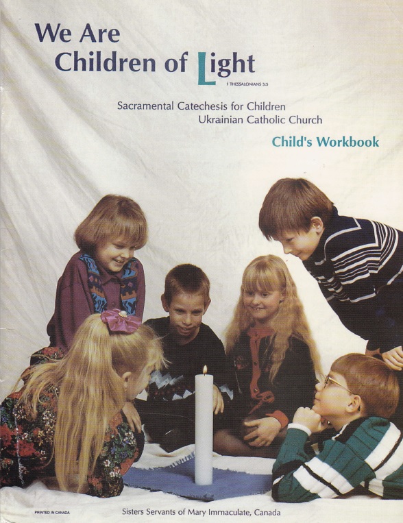 Educational Materials